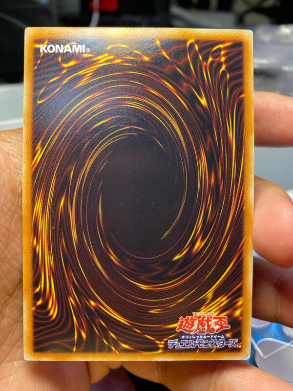 遊戲王 EE2-JP178 神殿的守護者(銀字) | 露天市集 | 全台最大的網路購物市集