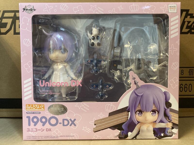 全新現貨 代理版 GSC Q版 黏土人 1990-DX 碧藍航線 獨角獸 DX豪華版 PVC可動完成品 | 露天市集 | 全台最大的網路購物市集