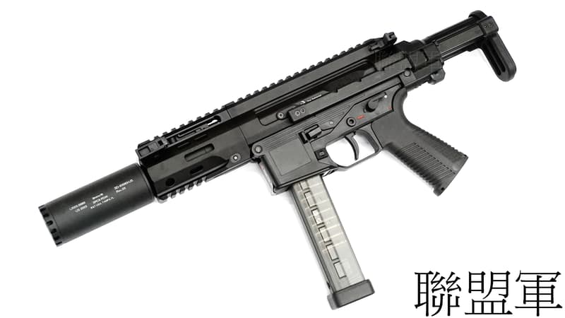 【聯盟軍 生存遊戲專賣店】Maruyama SPC9 PDW SD GBB 瓦斯槍 免運費 | 露天市集 | 全台最大的網路購物市集
