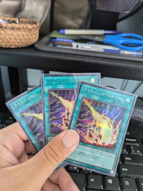 RC04-JP062 閃電風暴(SE) | 露天市集 | 全台最大的網路購物市集