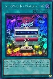 (EVA)SLF1-JP084 通關密語 (亮面)95-97分 | 露天市集 | 全台最大的網路購物市集