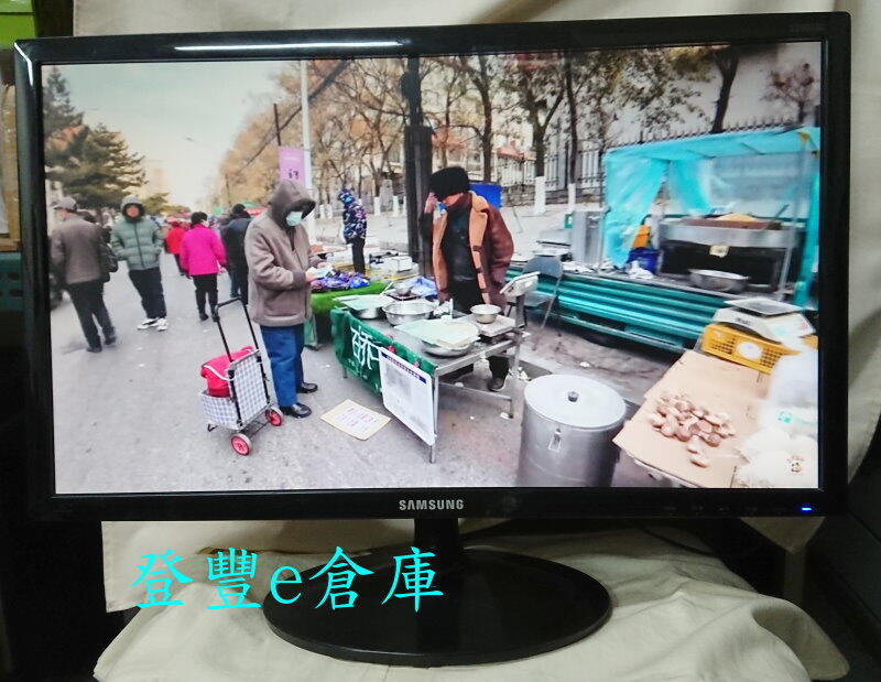 【登豐e倉庫】 狀元新郎 Samsung 三星 S24D330 24吋 HDMI LED 液晶螢幕 | 露天市集 | 全台最大的網路購物市集