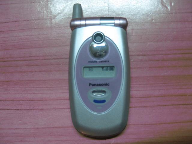 ※隨緣※絕版 國際牌．PANASONIC．GD88．三頻機．內：薰衣草顏色．供收藏/功能正常/實拍如圖．一組價3588元 | 露天市集 | 全 ...