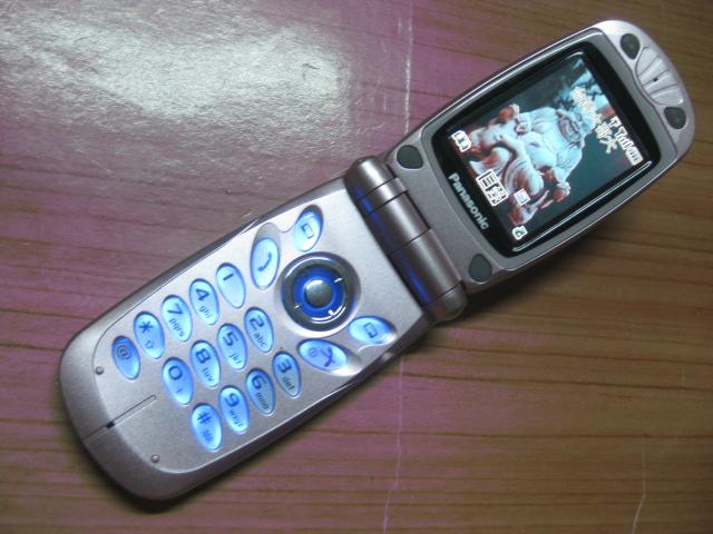 ※隨緣※絕版 國際牌．PANASONIC．GD88．三頻機．內：薰衣草顏色．供收藏/功能正常/實拍如圖．一組價3588元 | 露天市集 | 全 ...