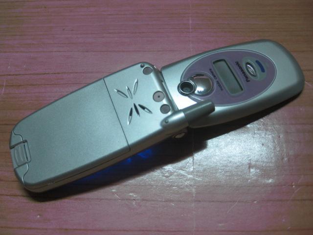 ※隨緣※絕版 國際牌．PANASONIC．GD88．三頻機．內：薰衣草顏色．供收藏/功能正常/實拍如圖．一組價3588元 | 露天市集 | 全 ...