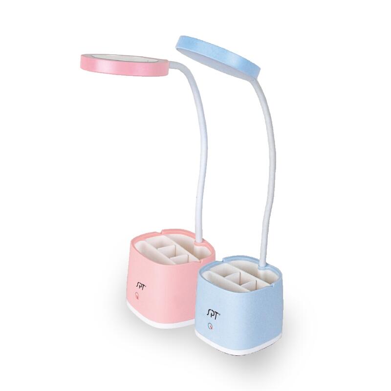 +新家電館+【SPT 尚朋堂 SL-T110P/B】LED筆筒檯燈(粉/藍) 安心購買 20年老店 實體店面 | 露天市集 | 全台最大的網路購物市集