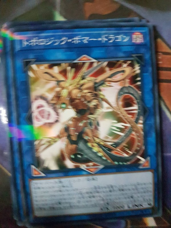 (EVA) LGB1-JP047 拓樸轟炸龍 (普鑽) | 露天市集 | 全台最大的網路購物市集