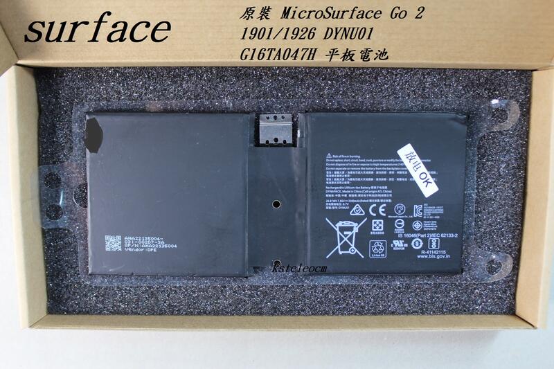原裝 MicroSurface Go 2 1901/1926 DYNU01 G16TA047H 平板電池 | 露天市集 | 全台最大的網路購物市集