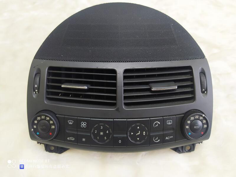 賓士 W211 空調 冷氣 面板 開關 模組 出風口 E200K E240 E280 E320 E220CDI E500 | 露天市集 | 全台最大的網路購物市集