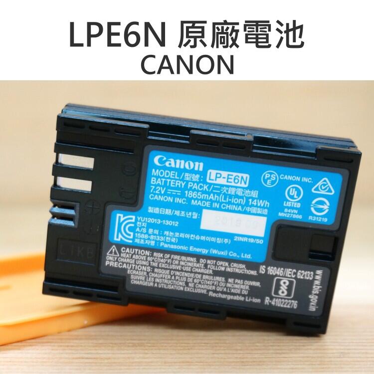 【中壢NOVA-水世界】CANON LP-E6N LPE6N 原廠電池 鋰電池 5D2 5D3 7D 60D 裸裝 | 露天市集 | 全台最大的網路購物市集