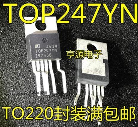 TOP247YN 直插 真正全新進口 T0P247 液晶電源晶片 一換即好 218-04200 | 露天市集 | 全台最大的網路購物市集