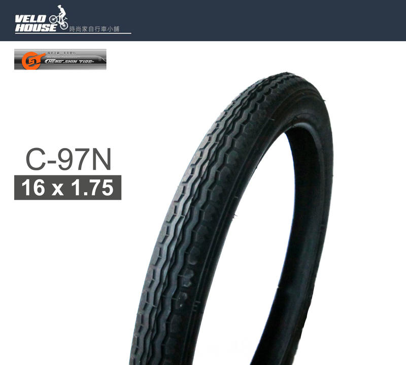 ★飛輪單車★ 正新外胎16吋 C-97N 16*1.75 CST城市胎C97N [05708543] | 露天市集 | 全台最大的網路購物市集