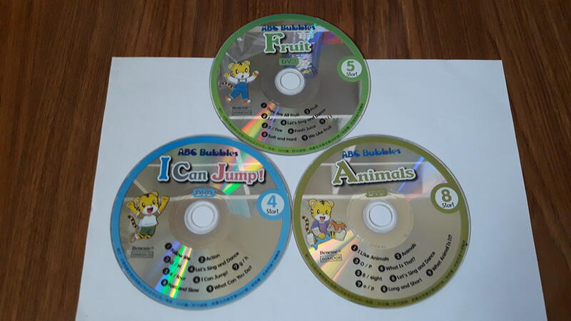 3片合售 巧虎 小朋友 巧連智 ABC Bubbles 兒童美語教學 start 4+5+8 DVD專輯 二手 C69 | 露天市集 | 全台最大的網路購物市集