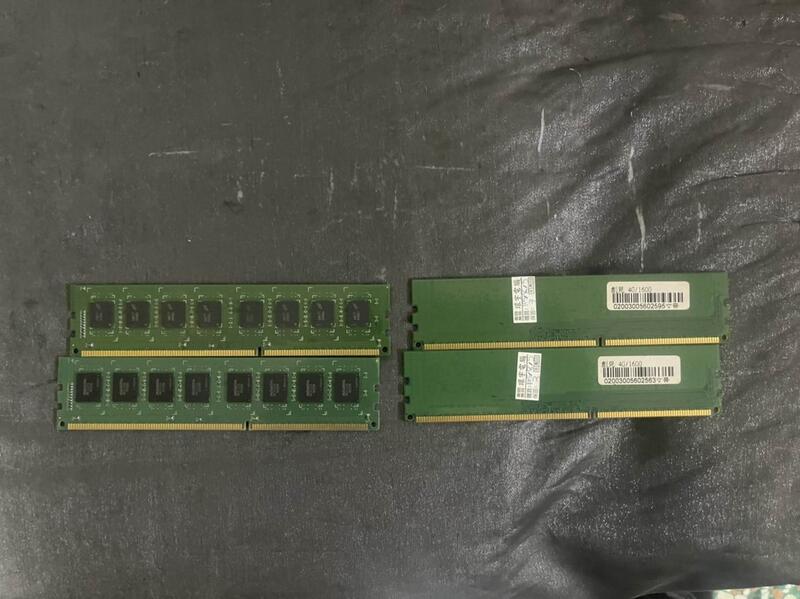 ADATA威剛D3 1600 8G*2+創見D3 1600 4G*2記憶體 | 露天市集 | 全台最大的網路購物市集