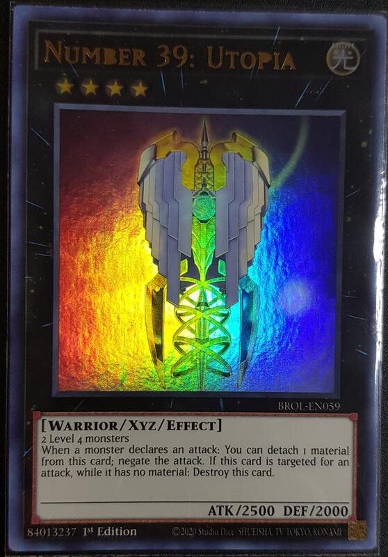 (豪哥賣場) 美英一刷 BROL-EN059 NO.39 希望皇 霍普 異圖 金亮 SD42-JPP03 | 露天市集 | 全台最大的網路購物市集