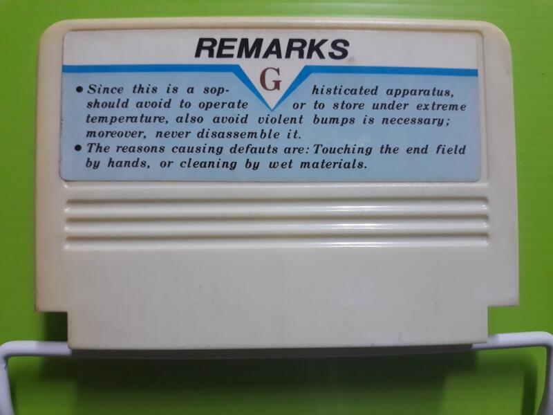 已售出 Ma專屬 🌀遊戲BOY🌀 65ZV 早期製 FC 特殊部隊 Thundercade 年代卡 | 露天市集 | 全台最大的網路購物市集