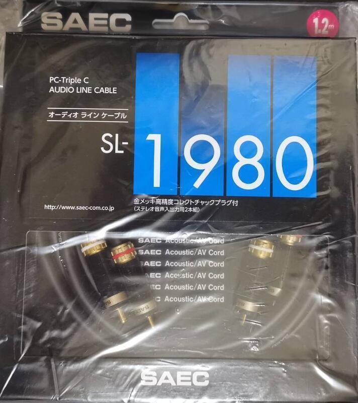 【UP Music】連獲好評 日本SAEC SL-1980 PC-Triple C立體聲訊號線 RCA訊號線 | 露天市集 | 全台最大的網路購物市集