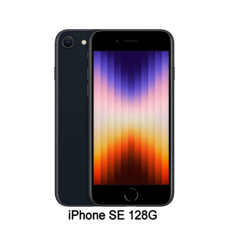 (空機自取價) Apple SE3 128G 全新未拆封公司貨 SE2 i11 i12 i13 i14 | 露天市集 | 全台最大的網路購物市集