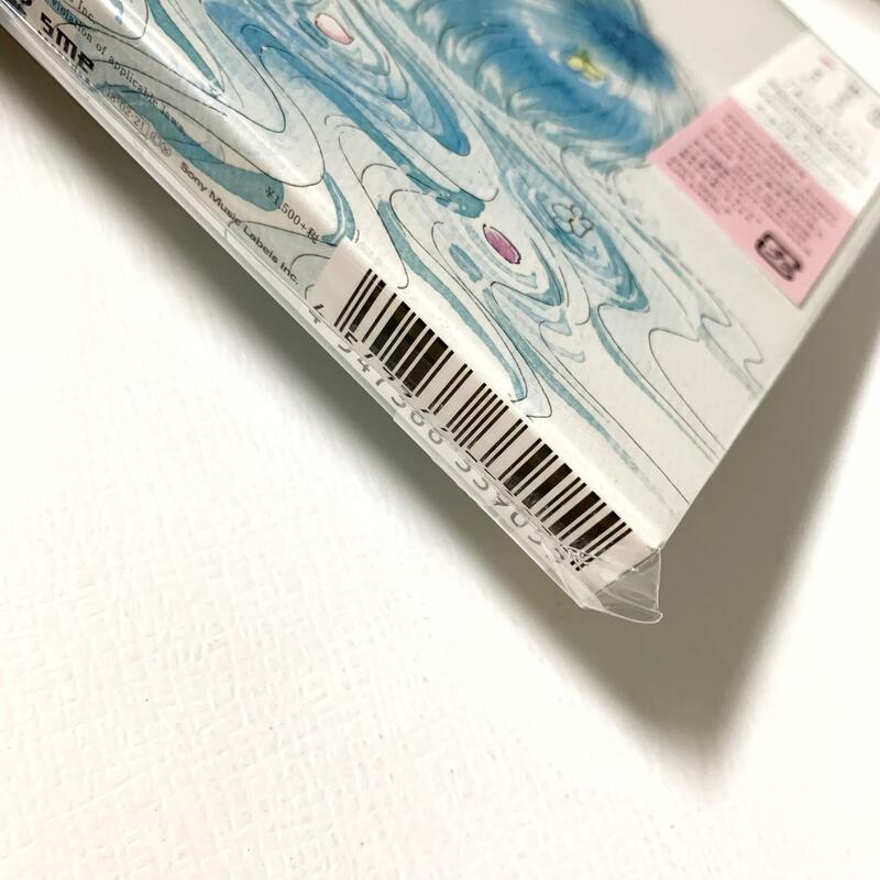 Aimer Ref:rain 眩いばかり 期間生産限定盤 日版 單曲 | 露天市集 | 全台最大的網路購物市集