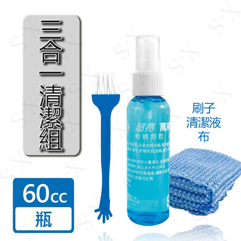 ASUS 華碩 Vivobook 15 X1504V X1504VA 1504Z X1504ZA 鍵盤膜 鍵盤套 鍵盤保 | 露天市集 | 全 ...