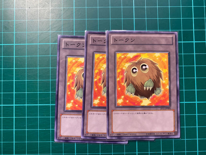 遊戲王 JF11-jp004 AT06-JP010 PR02-JP004 JF12-JPB01 小精靈 Token 普卡 | 露天市集 | 全台最大的網路購物市集