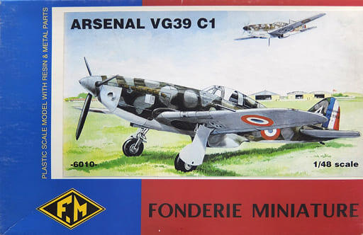 *魔力屋*FONDERIE MINIATURE 6010 1/48 二戰法國空軍 ARSENAL-VG39-C1 戰鬥機 | 露天市集 | 全 ...
