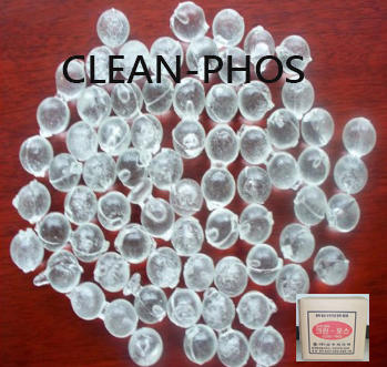 缺貨【清淨淨水店】韓國CLEAN-PHOS/複磷酸鹽球/硅磷晶/潔磷晶/ 除水垢球/水管防生鏽/一顆25元。 | 露天市集 | 全台最大的網路購物市集