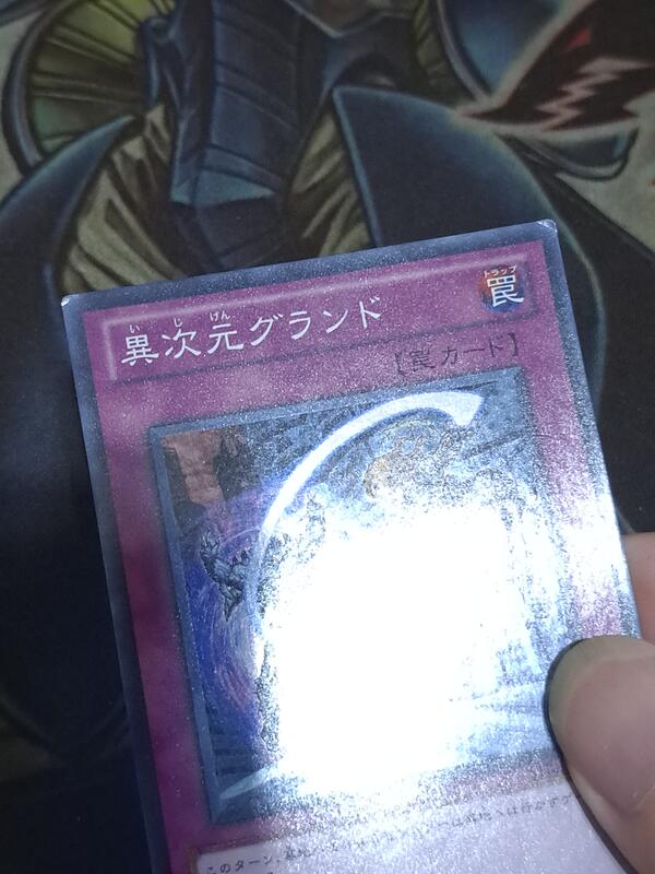 {DARK拍賣}遊戲王-亮面 STBL-JP077 異次元競技場 | 露天市集 | 全台最大的網路購物市集