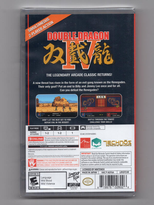 全新 NS Switch Double Dragon IV 雙截龍 IV 雙截龍 4 支援中文 美版 全球限量 | 露天市集 | 全台最大的網路購物市集