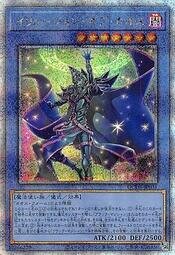 (EVA)QCDB-JP031 混沌幻象 (25th金鑽) | 露天市集 | 全台最大的網路購物市集