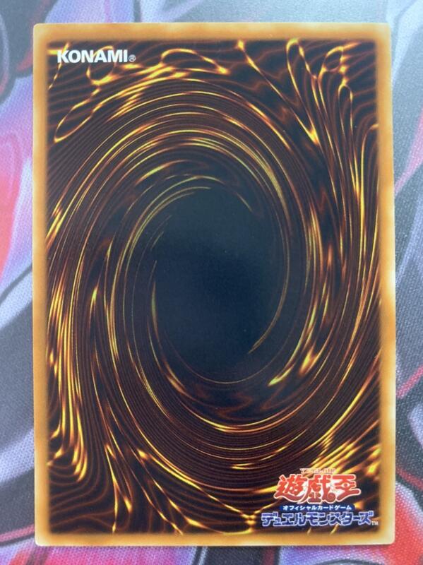 【阿哲卡鋪】遊戲王 EOJ-JP047 次元裂縫 普卡 搜SD14 028 20AP 035EE04 227 | 露天市集 | 全台最大的網路購物市集