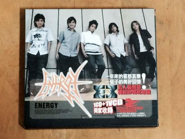 【二手CD】人氣團體ENERGY E3絕對珍藏紀念盤 坤達 書偉 阿弟 Toro 5566 退魔錄某年某月某一天我難過 | 露天市集 | 全台最大的網路購物市集