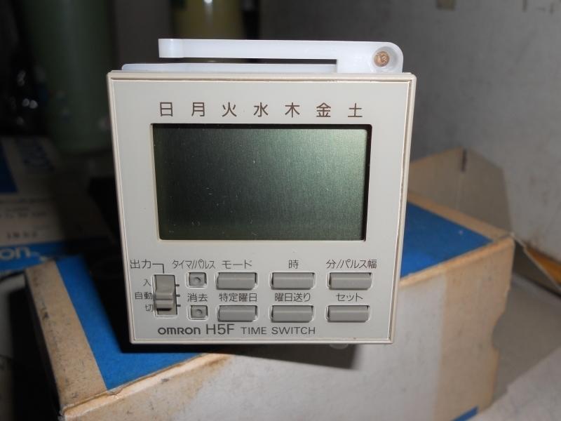 全新 OMRON TIMER 計時器 H5F-A 100-240VAC 24H-1Week | 露天市集 | 全台最大的網路購物市集