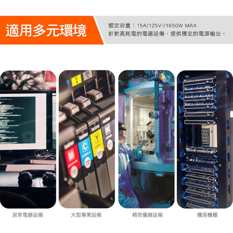 PowerSync 工業級 鋁合金延長線 1.8m【ARZ】【E101】防雷擊 開關延長線 三孔延長線 群加延長線 插座 | 露天市集 | 全台最大的網路購物市集