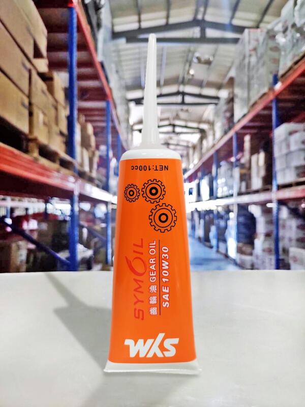 『油工廠』SYM 三陽 原廠 新款 橘色 SYMOIL 100cc 10W30 齒輪油 10W-30 牙膏條裝齒輪油 | 露天市集 | 全台最大的網路購物市集