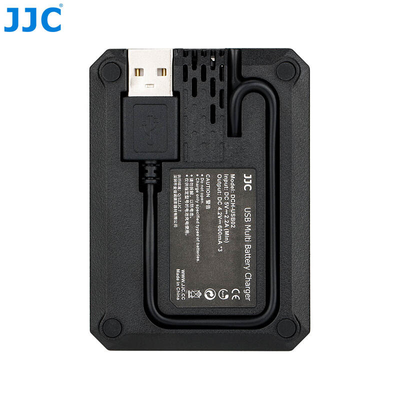 JJC DCH-DB110 相機電池充電器 理光 GR3 GR3X DB-110 OLYMPUS LI-90B 台灣現貨 | 露天市集 | 全 ...
