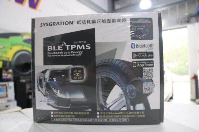SYSGRATION BLE SBT-36 低功耗 藍芽 胎壓偵測器 TPMS 胎內 IOS 顯示器 電瓶偵測 保固兩年 | 露天市集 | 全 ...