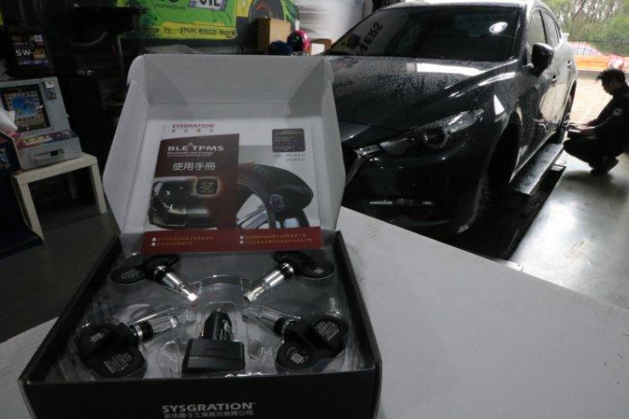 SYSGRATION BLE SBT-36 低功耗 藍芽 胎壓偵測器 TPMS 胎內 IOS 顯示器 電瓶偵測 保固兩年 | 露天市集 | 全 ...