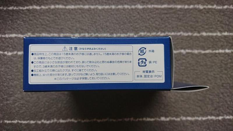 【a】TOMIX 3077 單線架線柱．鐵骨型(24本套組)(1/150 N規鐵道模型鋼骨型電車線桿)亞歐市集 | 露天市集 | 全台最大的 ...