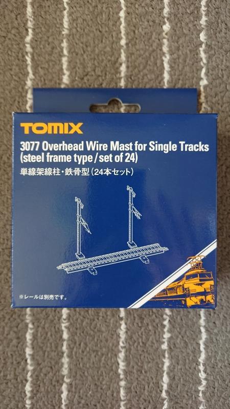 【a】TOMIX 3077 單線架線柱．鐵骨型(24本套組)(1/150 N規鐵道模型鋼骨型電車線桿)亞歐市集 | 露天市集 | 全台最大的 ...