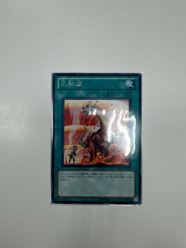 Stbl-jp061 | 露天市集 | 全台最大的網路購物市集