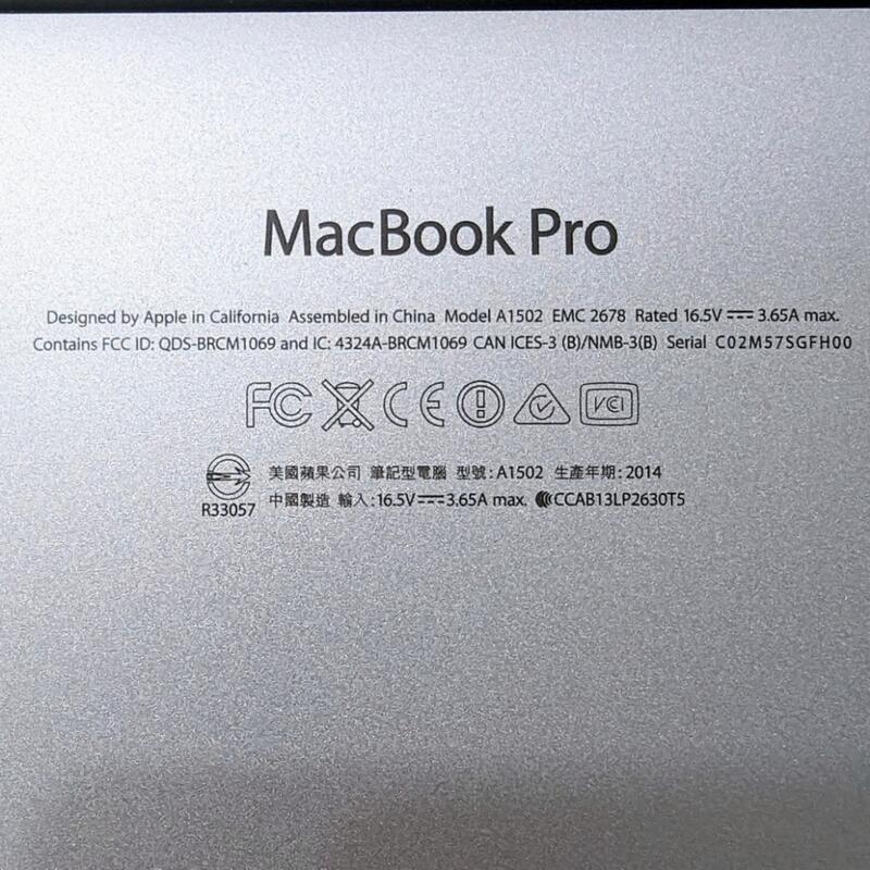 Apple Macbook Pro 2014 13吋 i5 2.4G 8G/256G | 露天市集 | 全台最大的網路購物市集