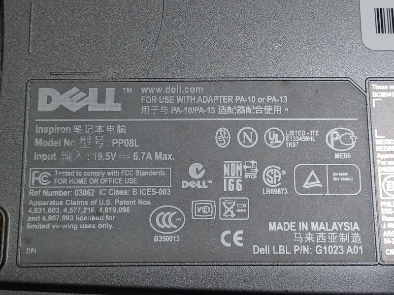 ㊣ 戴爾 DELL 筆記型電腦(筆電) 故障零件機,報帳,殺肉【PP08L】有DVD-ROM 特價 $299 ㊣ ╮ | 露天市集 | 全台最 ...