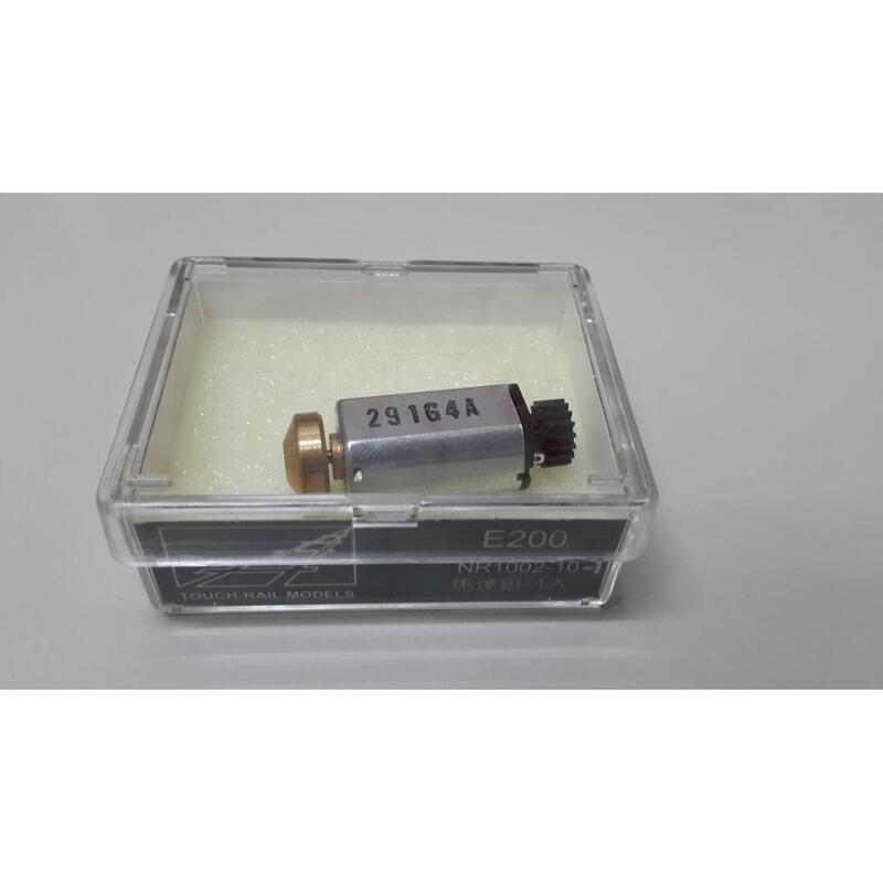【專業模型】鐵支路 NR1002-10-1 E200.E300.E400 電力機車頭 新馬達組 1入 | 露天市集 | 全台最大的網路購物市集