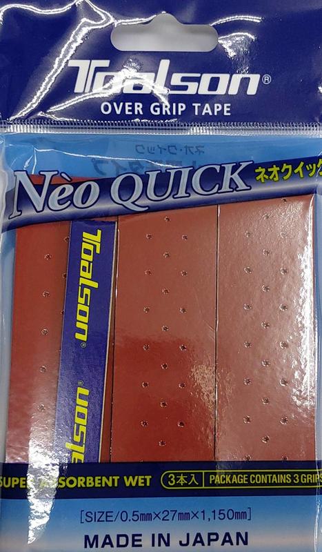 元豐東/東勢球場~TOALSON Neo QUICK 0.5mm最頂級外層握把布(紅色)賣主推薦超吸水超耐用 | 露天市集 | 全台最大的網路購物市集