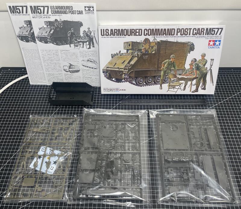 1/35 田宮 U.S. ARMORED COMMAND POST CAR M557 美軍 M557 裝甲指揮車 | 露天市集 | 全台最大的 ...