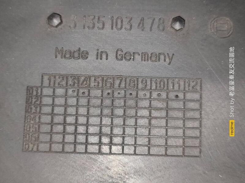 富豪 VOLVO S60 (XC70 S80 '01~'04 P2)前期 正廠BOSCH德國製電子風扇30680547 | 露天市集 | 全台 ...