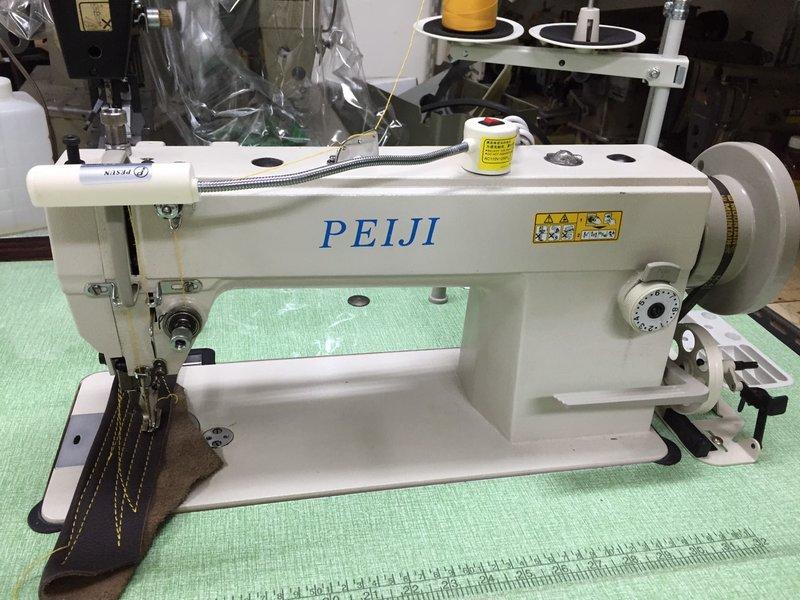 PESUN 吸附式 30顆 LED 燈 (超亮.省電.適用各種縫衣機/縫紉機/平車/拷克/針車)工作燈 | 露天市集 | 全台最大的網路購物市集