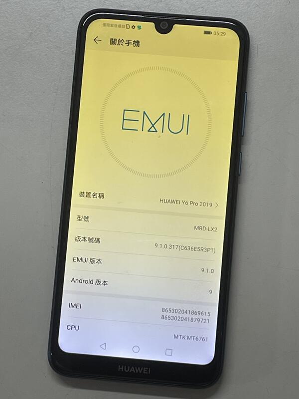 華為 HUAWEI Y6 Pro 2019 MRD-LX2 3G / 32G 6.09吋 已還原 可蓄電 手機 零件機 | 露天市集 | 全台 ...