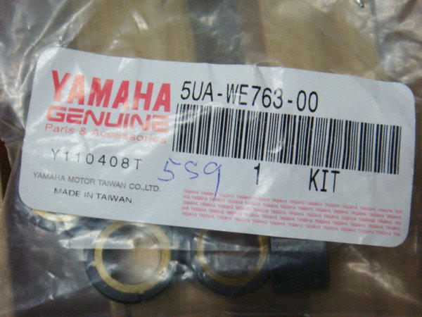 YAMAHA 山葉 正廠零件 BWS 原廠 普利珠 可來店自取/可郵寄 | 露天市集 | 全台最大的網路購物市集